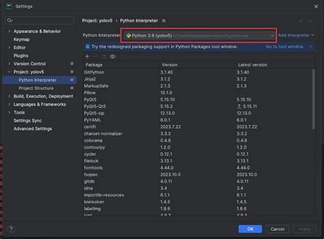 YOLOv5实现图片内目标检测 阿里云开发者社区