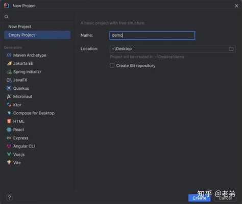 Idea全局配置 Maven环境和jdk版本） 知乎