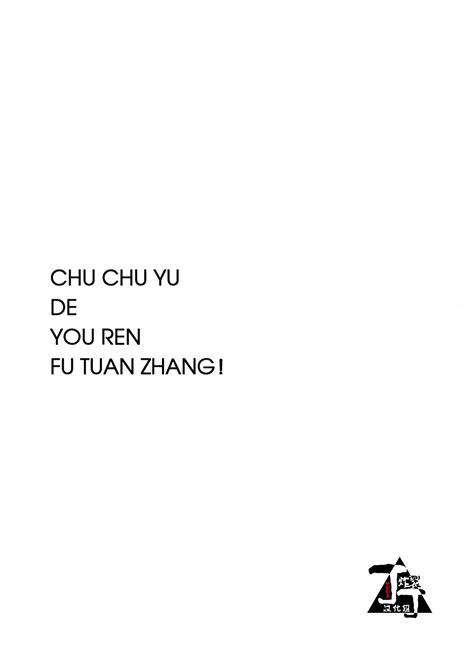 シルバーライス 酢飯 お湯も滴るイイ副団長 グランブルーファンタジー 丁丁炸裂汉化组 シルバーライス 酢飯 お湯も滴るイイ副団長 グランブルーファンタジー 丁丁