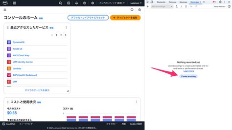 Chrome Devtoolsレコーダーと生成aiを使ってブラウザでの操作内容をかんたんに文章化する Developersio