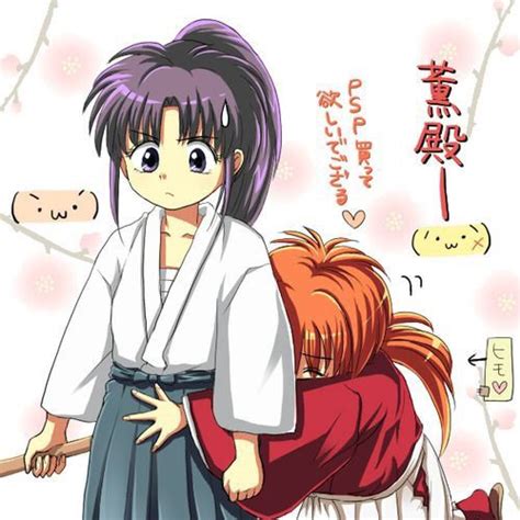 Kaoru Kenshin Rurouni Kenshin Kenshin Anime Anime