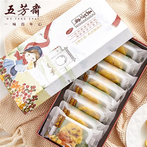 五芳斋绿豆糕蔓越莓味深圳五芳斋粽子团购中心