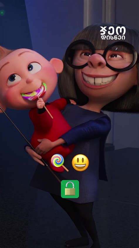 ჯეკ ჯეკი 👶🏻და დეიდა ედნა 😎 სუპეროჯახი მეორე ნაწილის სტრიმი მიმდი Tiktok