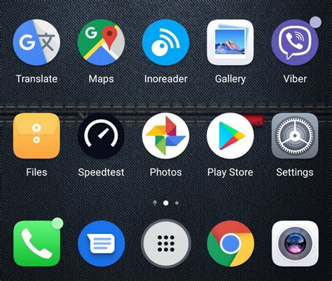 App Notification Icon At Vectorified Collection Of App Notification Icon Free For Personal Use