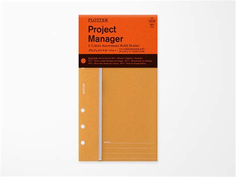 Plotter Project Manager 6 Colors Assortment Bible Size Jenni Bick