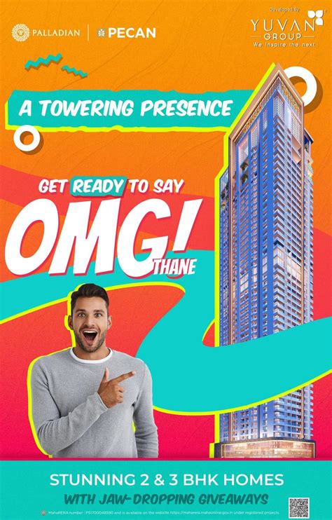 Rehan Khan On Linkedin Connectivity Pricing Configuration Omg 😱