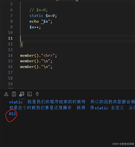 （网络安全基础）php基础到进阶速通 笔记 上php网络编程从入门到进阶笔记 Csdn博客
