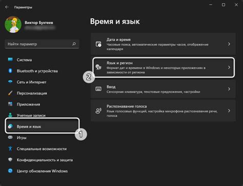Не работают горячие клавиши в Microsoft Excel