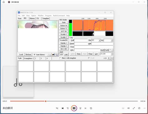 三、音频隐写 Audacity、deepsound、dtmf2num、mmsstv、虚拟声卡、mp3stego Csdn博客