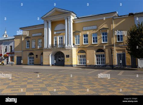 An Old Beautiful Mansion Of Peculiar Architecture Built In The First