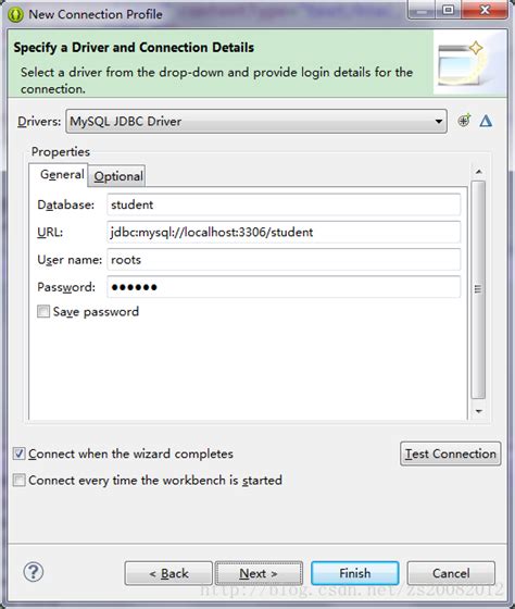 Eclipse集成mysql数据库，详细教程eclipse 数据库插件 Csdn博客