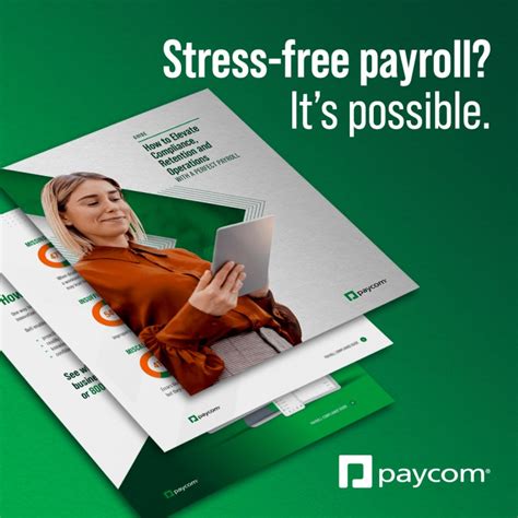 Guide Download Now Paycom