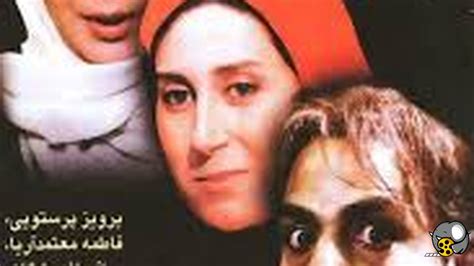 فیلم سینمایی ایرانی مرد عوضی کمدی هیجانی ماجراجویی خانوادگی فیلو