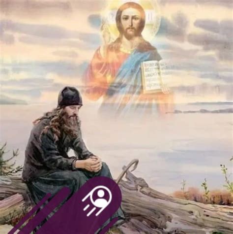 Святые мученицы Вера Надежда и Любов и мать их София А теперь пребывают сии три вера надежда