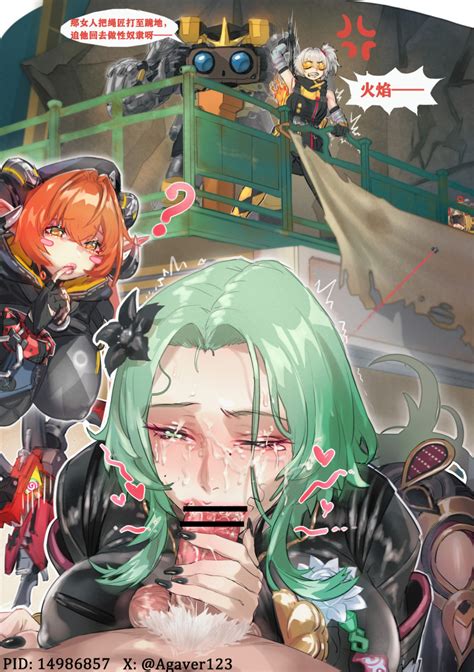 Agaver123 Isolde Zenless Zone Zero Magus Zenless Zone Zero