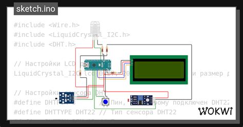 Задание 21 Wokwi Esp32 Stm32 Arduino Simulator