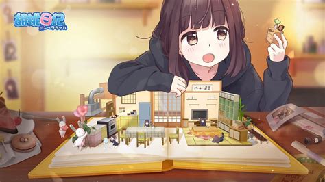 Tencent Games Annual Conference 2020 All The Announcements June 27