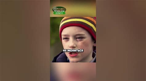 Мальчик влюбляется в своего учителя… фильм сериал Youtube