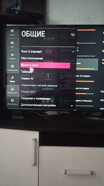 на смарт тв lg не работает голосовой помощник - YouTube