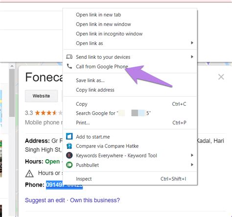 What Does Chrome Sync Do And Should You Use It