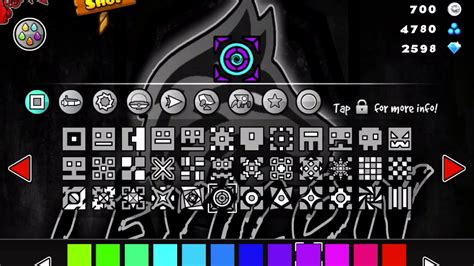 Текстур пак Geometry Dash