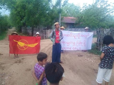 ယင်းမာပင် မြောက်ခြမ်း ကျေးရွာများ သပိတ် စစ်ကြောင်းက စစ်အာဏာရှင် ဆန့်ကျင