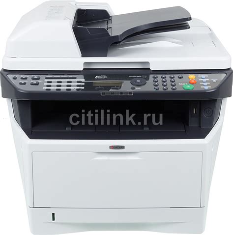 Купить МФУ лазерный KYOCERA FS-1035MFP/DP, белый в интернет-магазине ...