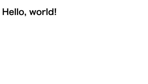 React js Hello WorldReact js入門 とあるエンジニアの備忘録ブログ