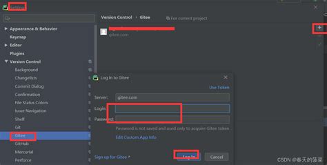 【git】使用git上传代码到gitee怎么git代码到gitee Csdn博客