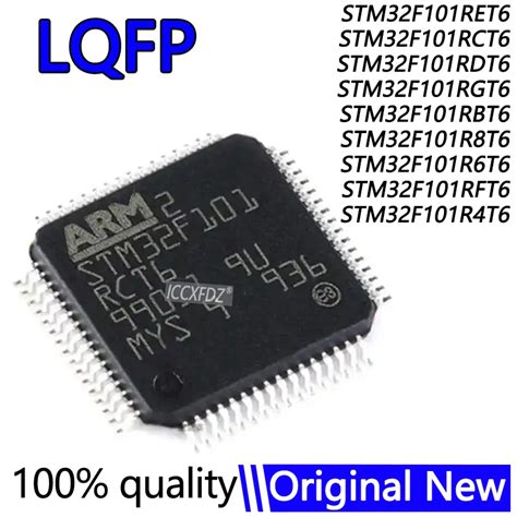 STM F STM F R T LQFP STM F RBT STM F RCT STM F RDT STM F RET