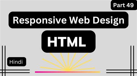 Html Responsive Web Design Html Tutorial In Hindi Width And Max