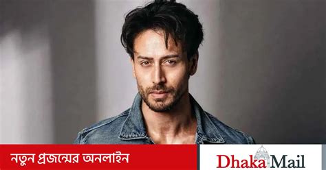 টাইগার শ্রফকে প্রাণনাশের হুমকি