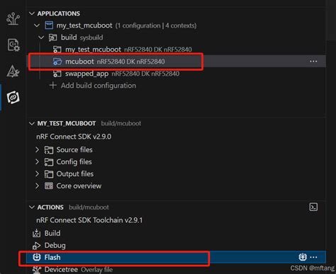Zephyr Os架构下构建nordic Mcu Bootzephyr Mcuboot Csdn博客