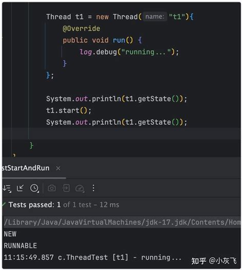 Juc并发编程之java线程（四）线程常用方法 知乎