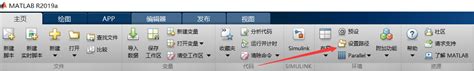 ssvep bci openbci matlab signal processing readme md at main · ai