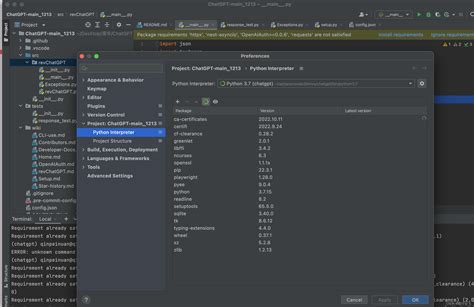 Chatgpt：1212 之后更新的 Chatgpt 的本地部署和接口调用，解决 Response 403 （无法连接openai服务器