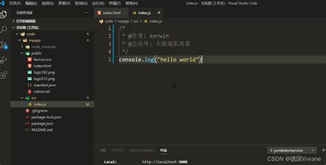 【react实战】vscode安装reactvscode安装react插件 Csdn博客