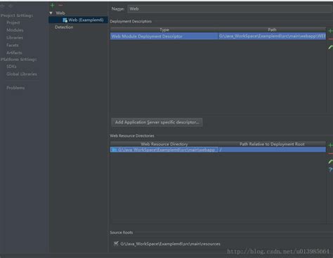 Intellij Idea使用maven构建web项目idea Maven构建 Csdn博客