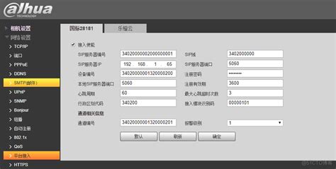 从零搭建自己的公网rtsp、rtmp、flv、hls、ws Flv、ws Rtsp流媒体服务器解决方案openskeye的技术博客51cto博客