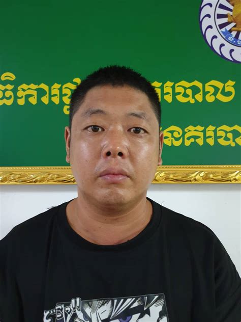 ឃាត់ខ្លួនជនជាតិចិន២នាក់ដែលជាប់ពាក់ព័ន្ធករណីសង្ស័យចាប់ជំរិតទារប្រាក់ សារព័ត៌មាន នគរវត្ត