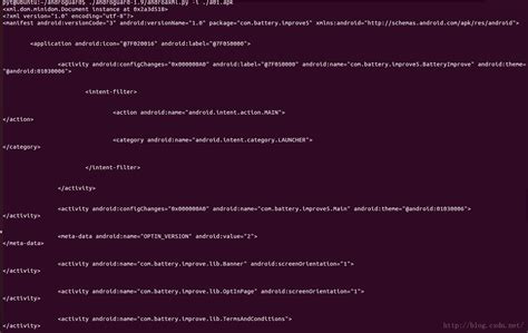 android应用程序静态分析工具androguard初体验 androguard读取androidmanifest xml csdn博客