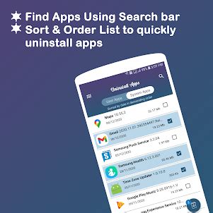 Download Uninstall App Easy Uninstaller on PC(Emulator)