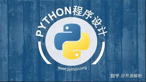 深入解析python中的字符串分割函数split：让文本处理更高效 知乎