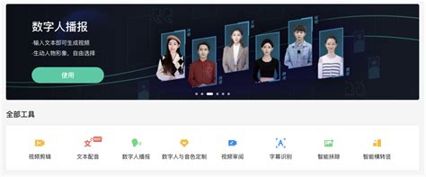 Ai怎么调整橡皮工具的大小ai橡皮擦工具怎么使用 Aigc工具导航