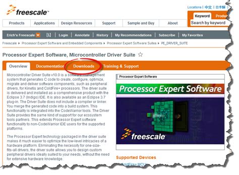 Red Suite 5 Tutorial For Frdm Kl25z Eclipse Juno And Processor Expert Element14 Community