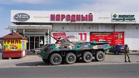 Киргизийн үймээн Нөхцөл байдал тогтворжжээ