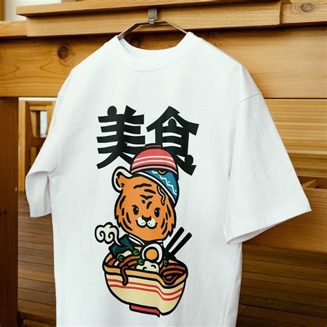 일본식 라면 전문점 호랑이식당 캐릭터 로고 디자인 개인작업 로고 디자인 포트폴리오 크몽