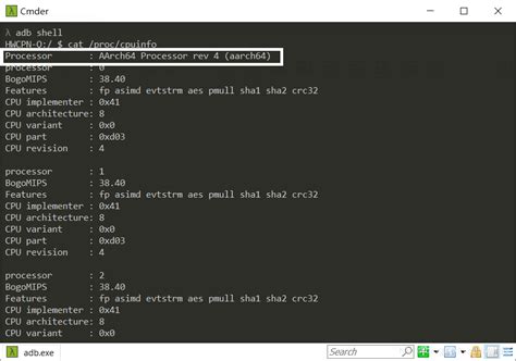 android 通过adb shell命令 查看和适配cpu架构 安卓查看系统架构 csdn博客