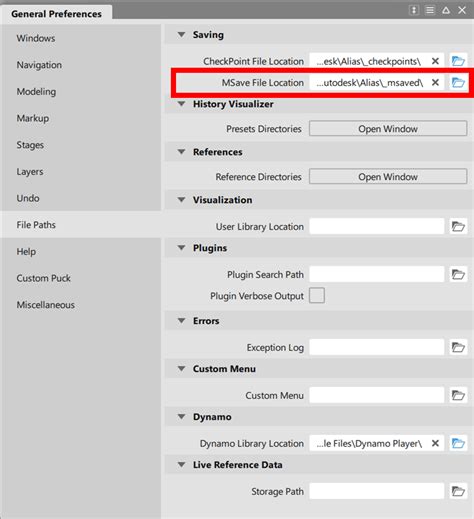 Alias でバックアップmsaveファイルが保存されるフォルダの場所を変更する方法を教えてください。