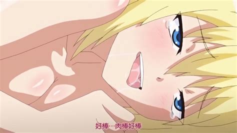 Ochi Mono Rpg Seikishi Ruvyrias Hmv